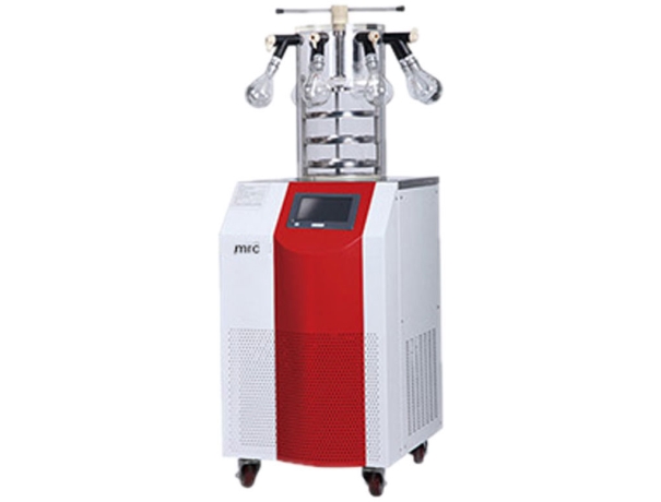Laboratory Freeze Dryers UK